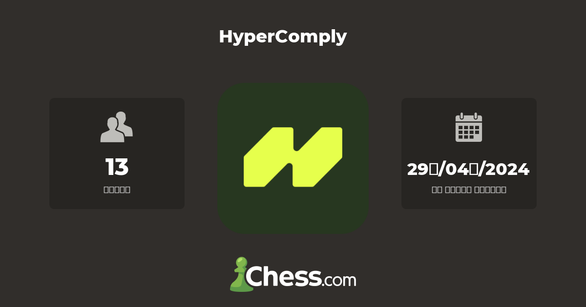 HyperComply-نادي الشطرنج - Chess.com