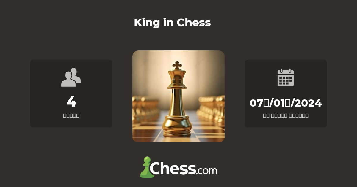 King in Chess-نادي الشطرنج - Chess.com