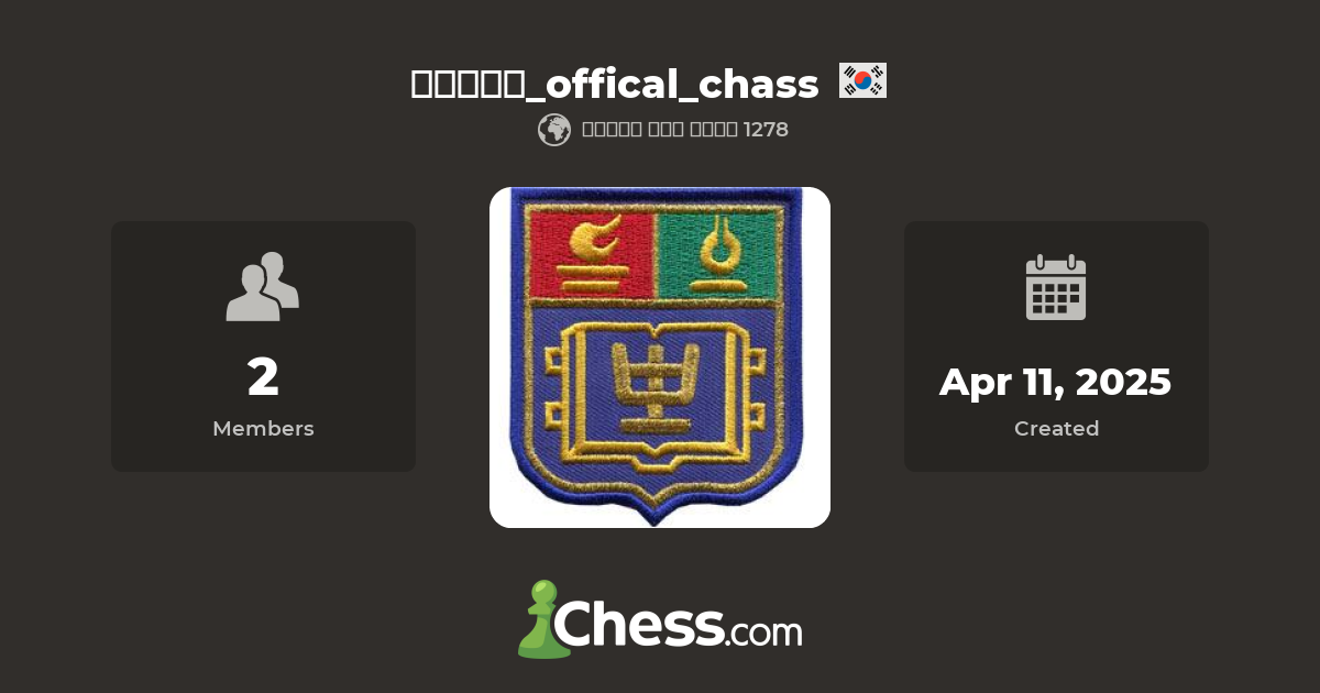 보성중학교_offical_chass - Chess Club - Chess.com