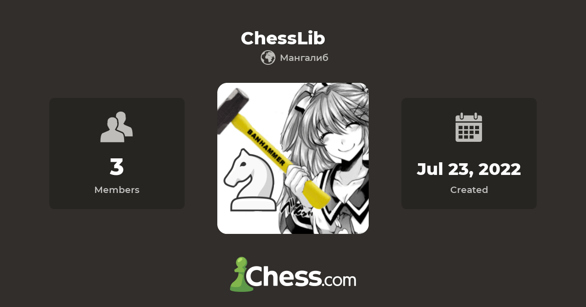 ChessLib - Chess Club - Chess.com