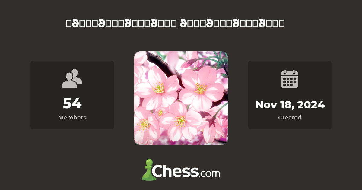 ℙ𝕖𝕒𝕔𝕖 𝕋𝕖𝕒𝕞 - Chess Club - Chess.com